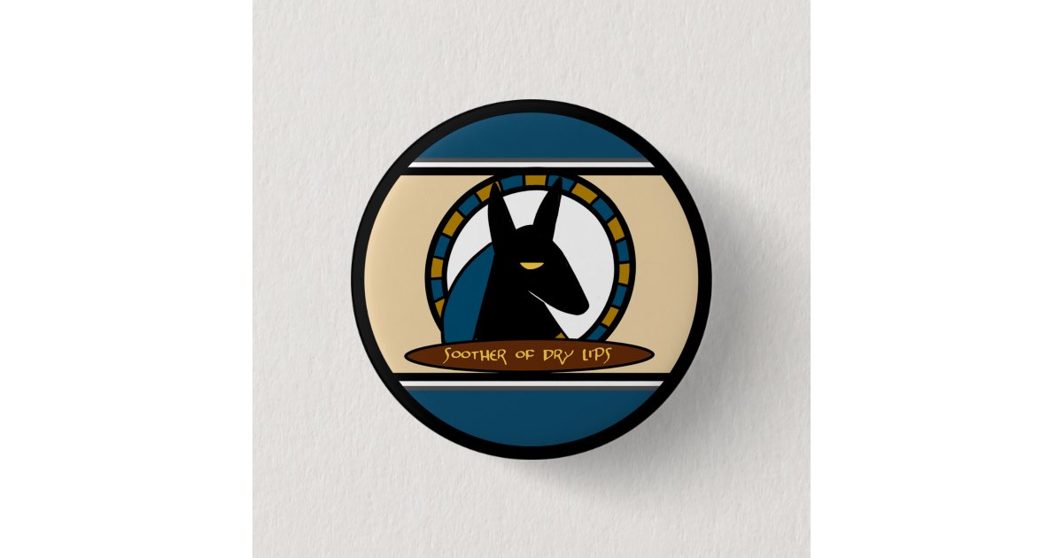 Anubis Lip Balm Button | Zazzle