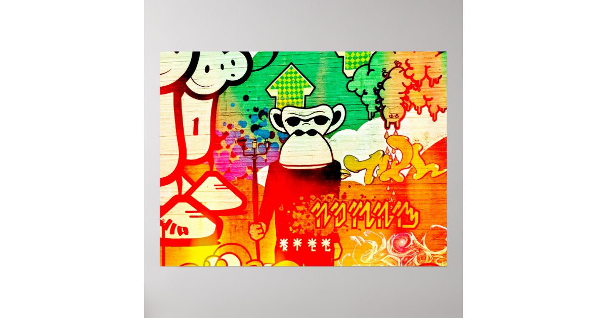 Ape Graffiti Poster | Zazzle