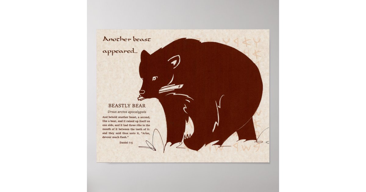 Apocalyptic Beasts: Beastly Bear Poster | Zazzle