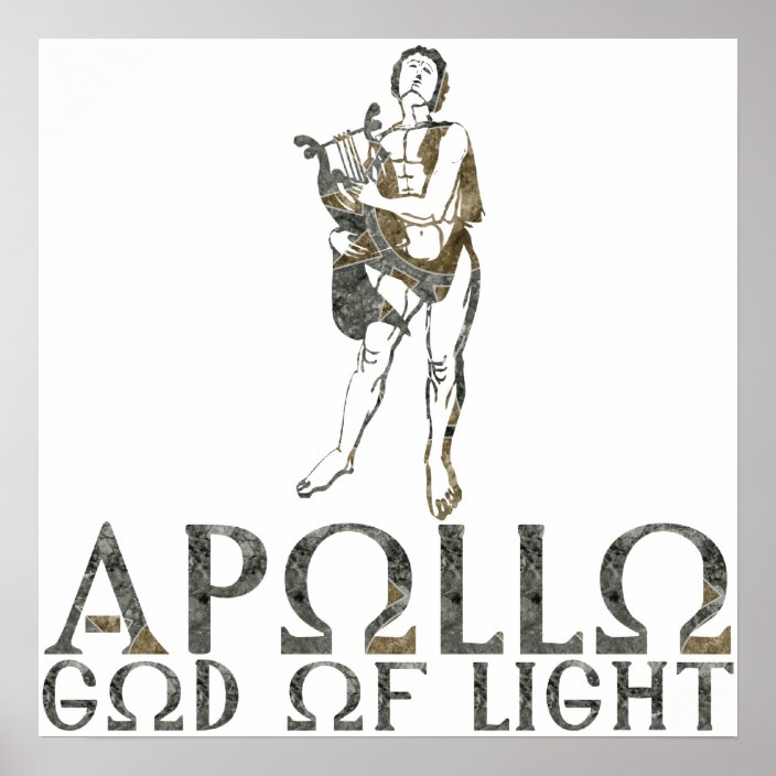 Apollo Poster | Zazzle.com