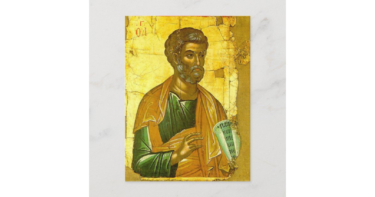 Apostle Peter Byzantine Icon Orthodox Christian Postcard | Zazzle