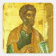Apostle Peter Byzantine Icon Orthodox Christian Square Sticker | Zazzle
