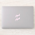 April Decorative Name in Pink x2 Sticker | Zazzle