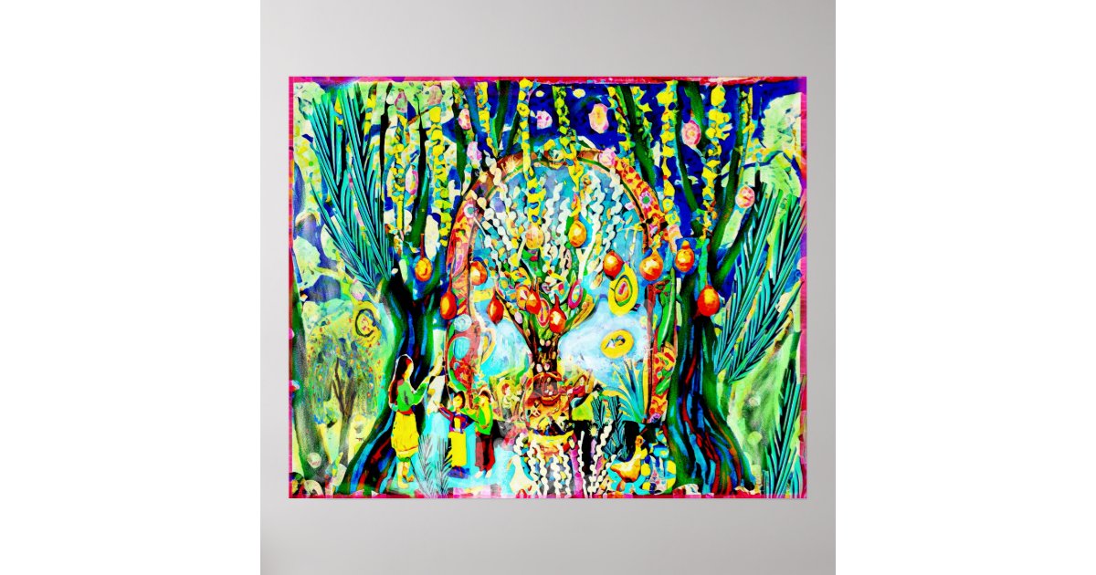 April Naive Folk Art Spring Celebration Poster | Zazzle