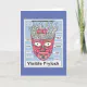 Aqua Teen Hunger Force Visible Frylock Poster Card | Zazzle