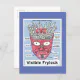 Aqua Teen Hunger Force Visible Frylock Poster Postcard | Zazzle