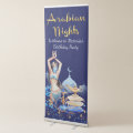 Arabian Nights Birthday Event Retractable Banner | Zazzle