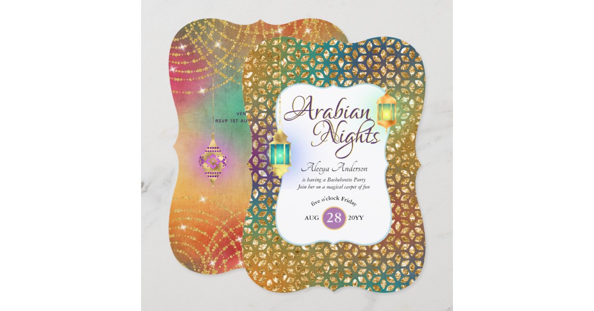 Arabian Nights Exotic Party String Lights Lanterns Invitation | Zazzle