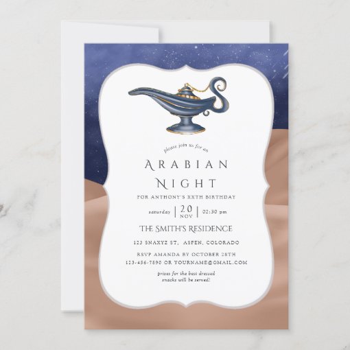 Arabian Nights Themed Party Invitation | Zazzle