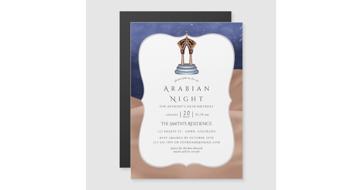 Arabian Nights Themed Party Magnetic Invitation | Zazzle