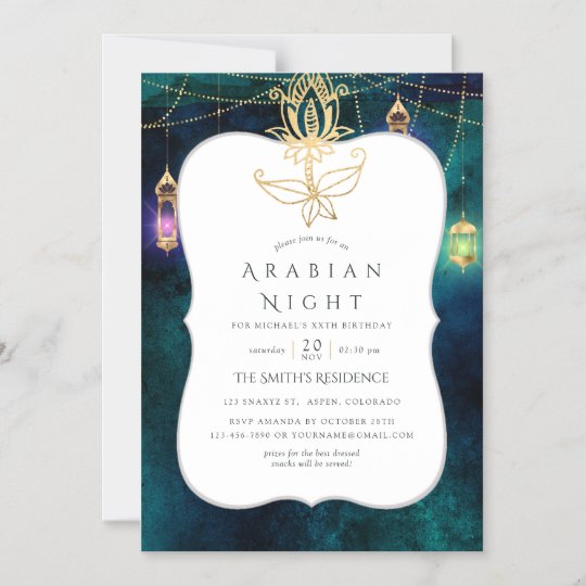 Arabian Nights Themed Party Magnetic Invitation | Zazzle.com