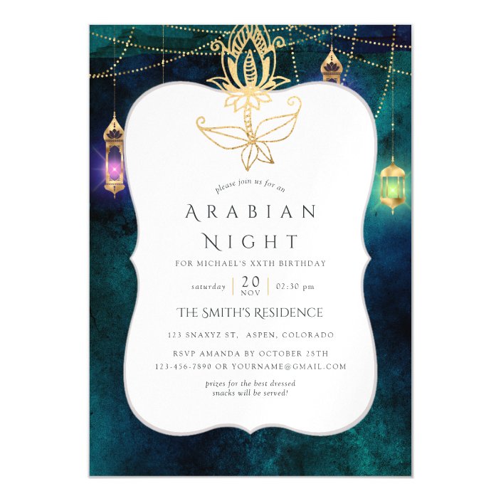 Arabian Nights Themed Party Magnetic Invitation | Zazzle.com