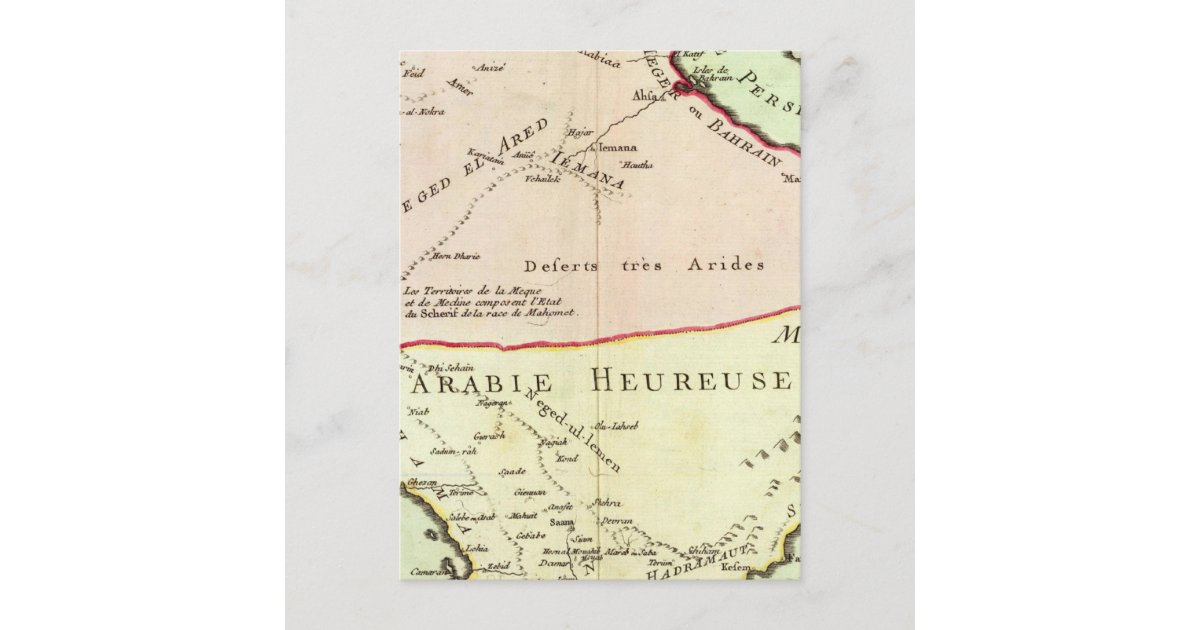 Arabian Peninsula, Saudi Arabia Postcard | Zazzle