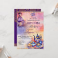 Arabian Turkish tea party mehndi henna party Invitation | Zazzle