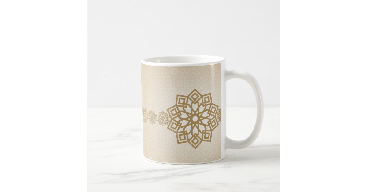 Arabic Calligraphy mug | Zazzle