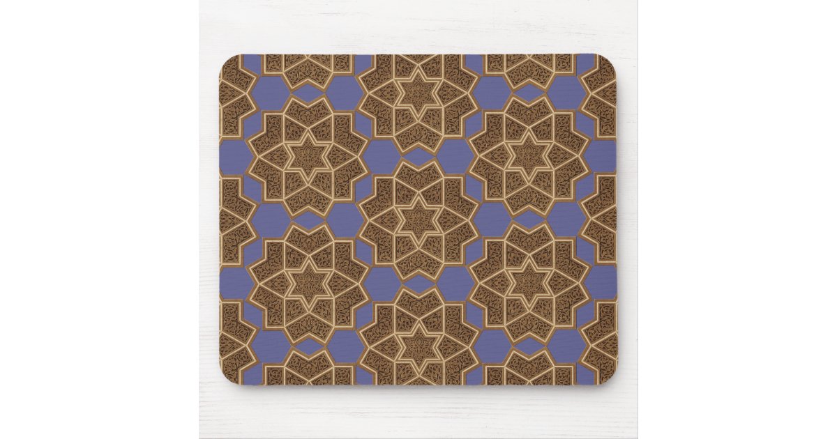 Arabic Design #6 at Emporio Moffa Mouse Pad | Zazzle