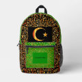 Arabic Inspirational Islamic Printed Backpack | Zazzle