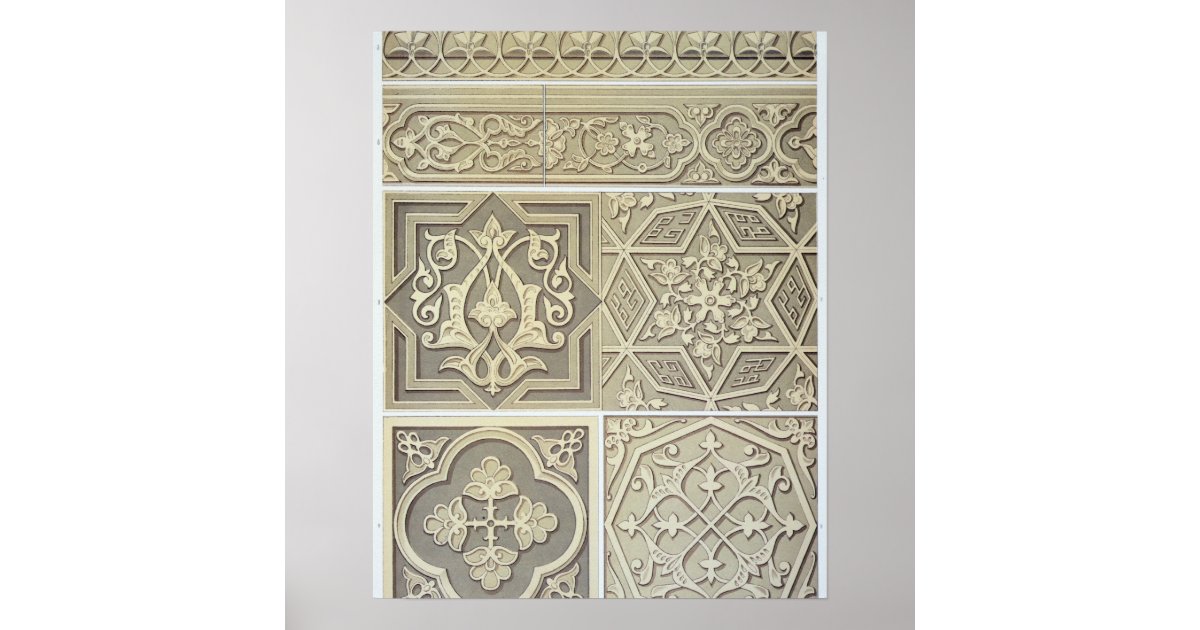 Arabic tile designs (colour litho) poster | Zazzle