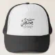 Arabic writing Arabic calligraphy Wisdom in Arabic Trucker Hat | Zazzle