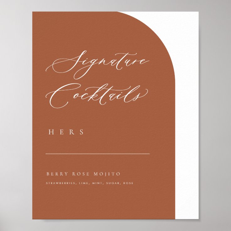 Arch Minimal Signature Cocktails Wedding Bar Menu Poster | Zazzle