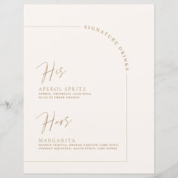 Arch Minimalist Calligraphy Signature Drinks Menu | Zazzle