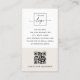 Arch photo modern minimal light tan QR logo Business Card | Zazzle