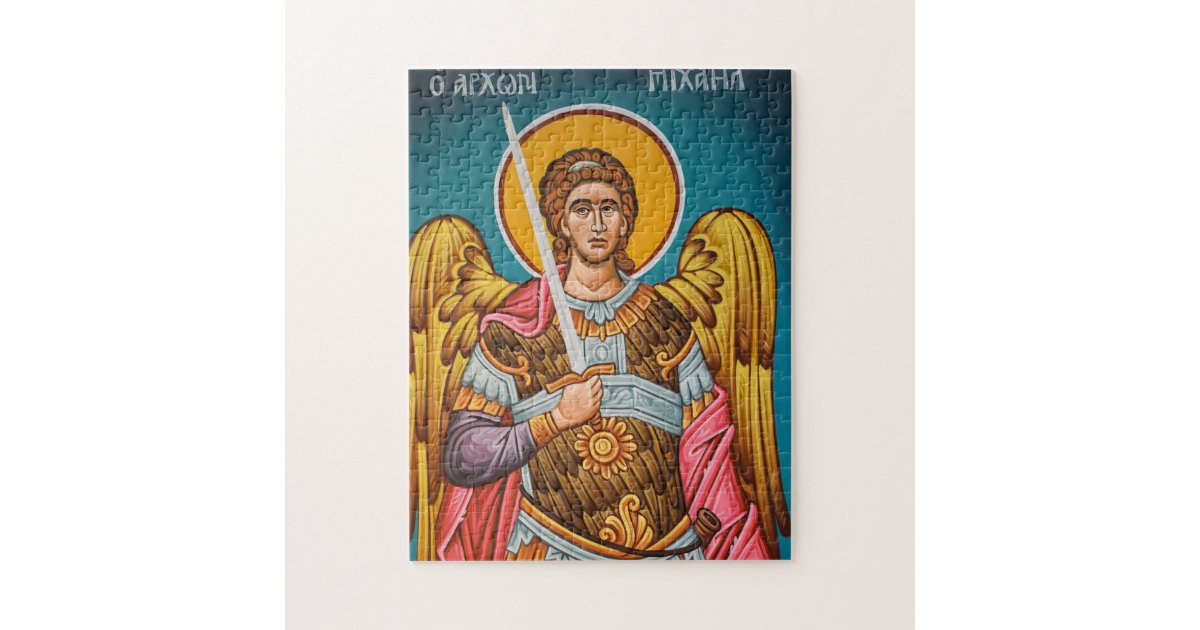 Archangel Michael Orthodox Christian Icon Jigsaw Puzzle | Zazzle