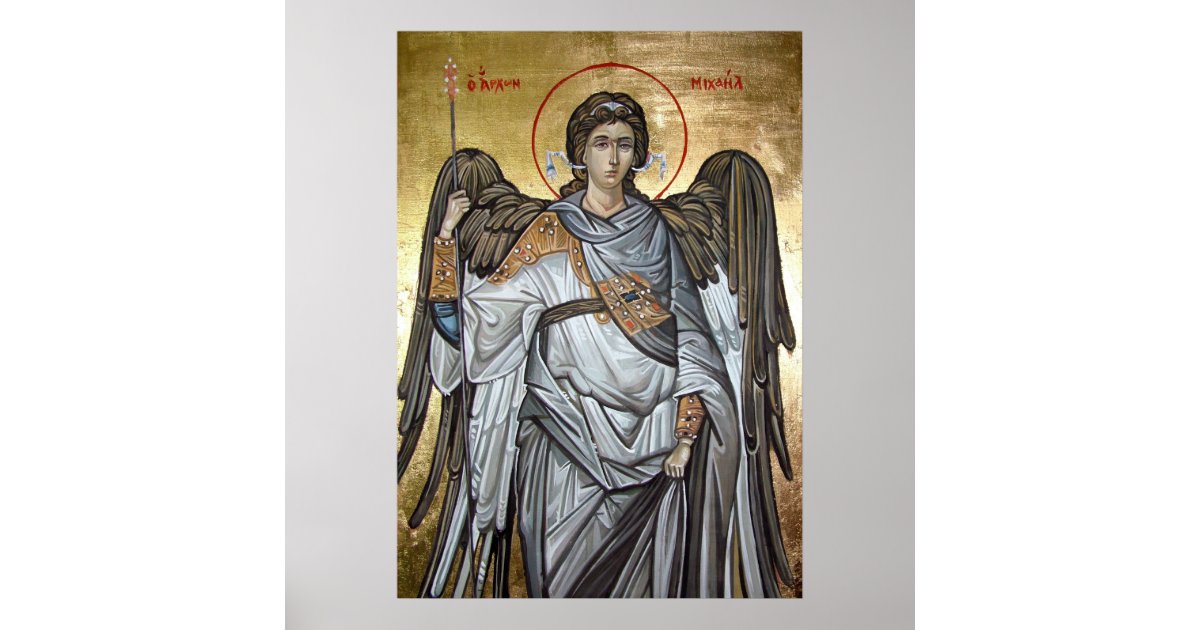 Archangel Michael Poster | Zazzle