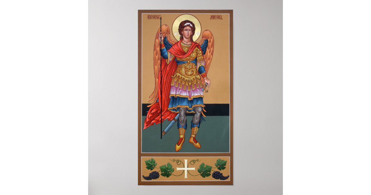 Archangel Michael Poster | Zazzle