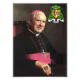 Archbishop Marciel Lefebvre with coat of arms Photo Print | Zazzle