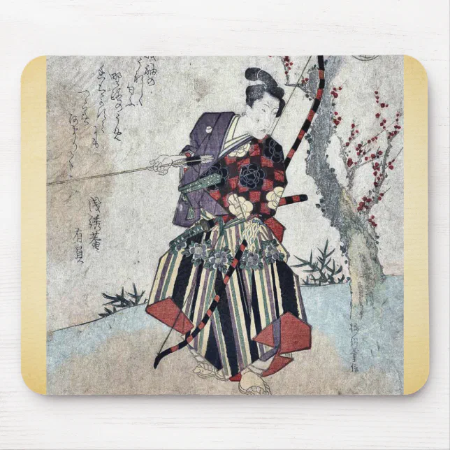 Archery by Yanagawa, Shigenobu Ukiyoe Mouse Pad | Zazzle