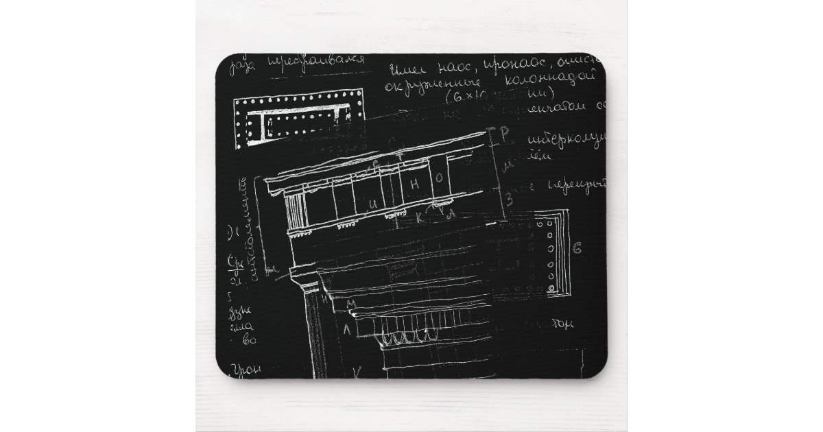 Architectural sketch mouse pad | Zazzle