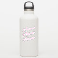 Arianna Decorative Name in Pink x3 Sticker | Zazzle