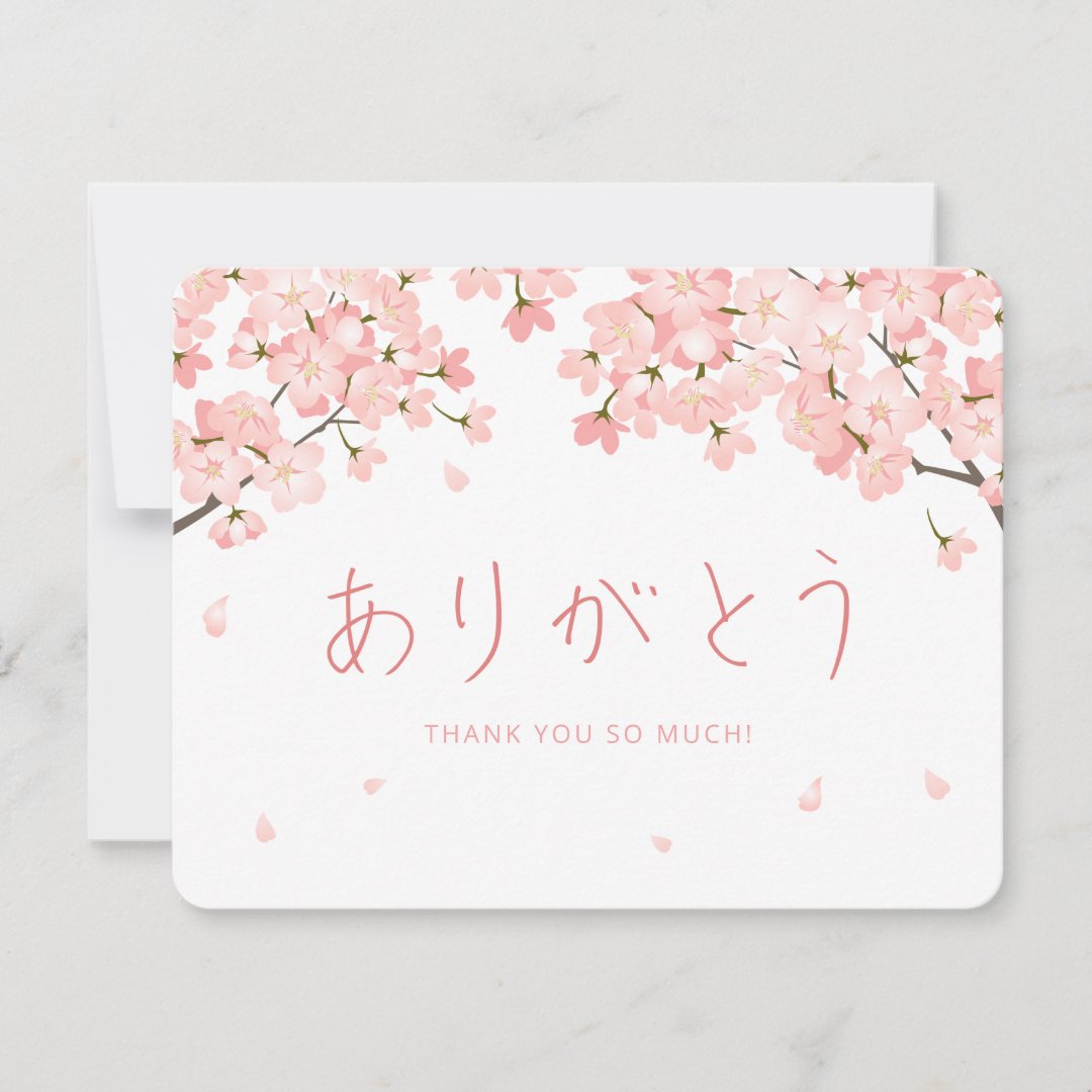 Arigato with Cherry Blossoms Pretty Japanese Thank You Card | Zazzle
