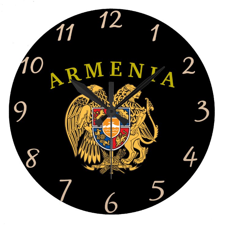 Armenia Coat of Arms Clock | Zazzle