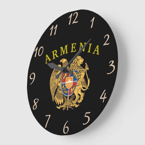 Armenia Coat of Arms Clock | Zazzle