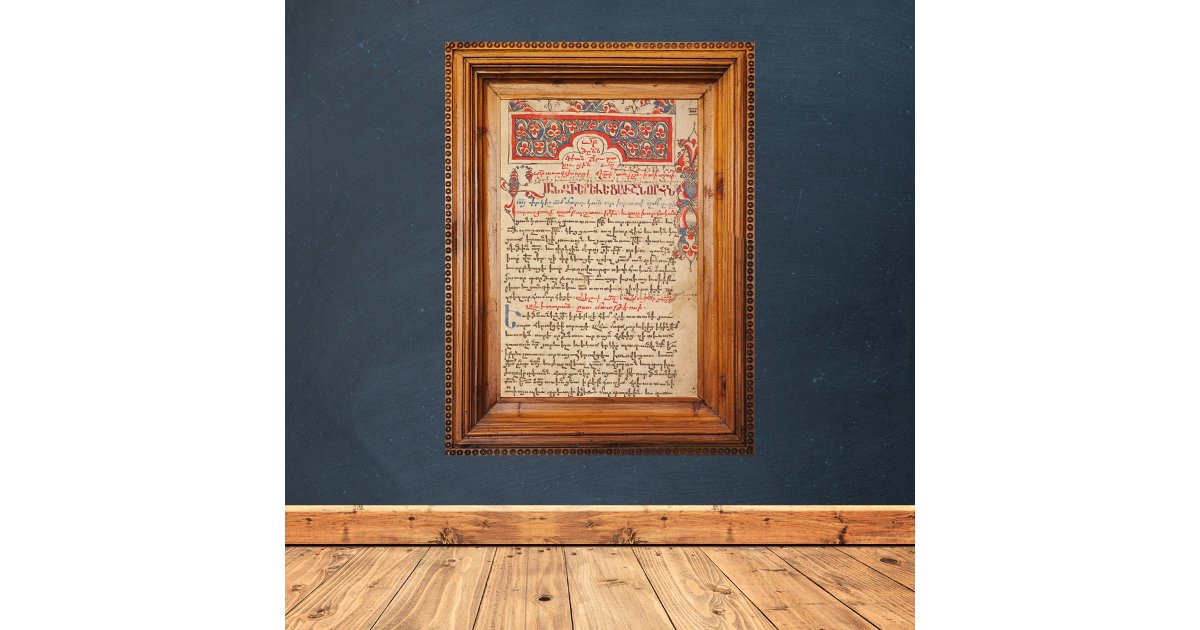 Armenian Lectionary and Missal Liturgy Manuscript Poster | Zazzle