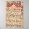 Armenian Lectionary and Missal Liturgy Manuscript Poster | Zazzle