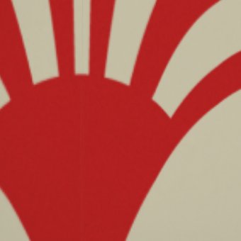 Art Deco Pattern 02 - Escher Red on Off-White Wallpaper | Zazzle