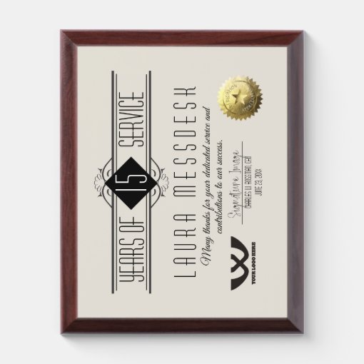 Art deco universal employee anniversary milestone award plaque | Zazzle