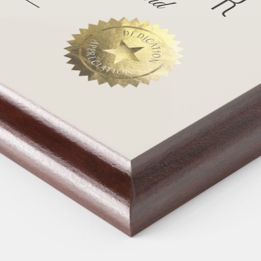 Art deco universal employee anniversary milestone award plaque | Zazzle