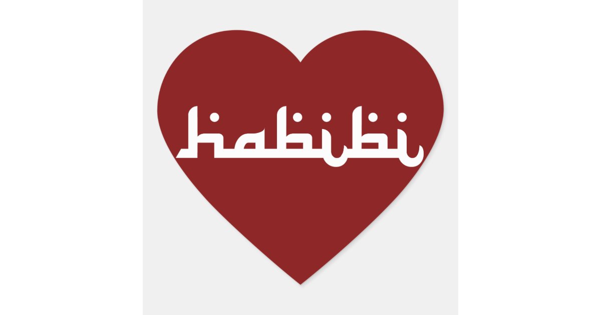Artistic Habibi Heart Sticker | Zazzle