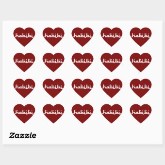 Artistic Habibi Heart Sticker | Zazzle