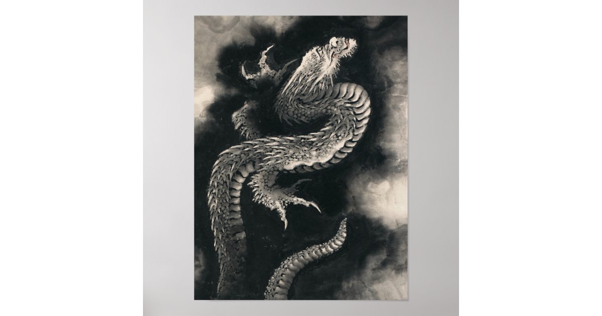 Ascending Dragon by Katsushika Hokusai Poster | Zazzle
