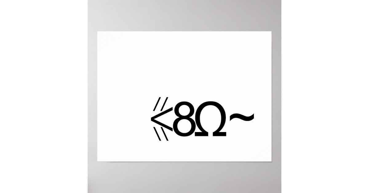 ASCII Mouse Poster | Zazzle