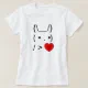 ASCII Text Art Bunny Rabbit Give Heart T-Shirt | Zazzle
