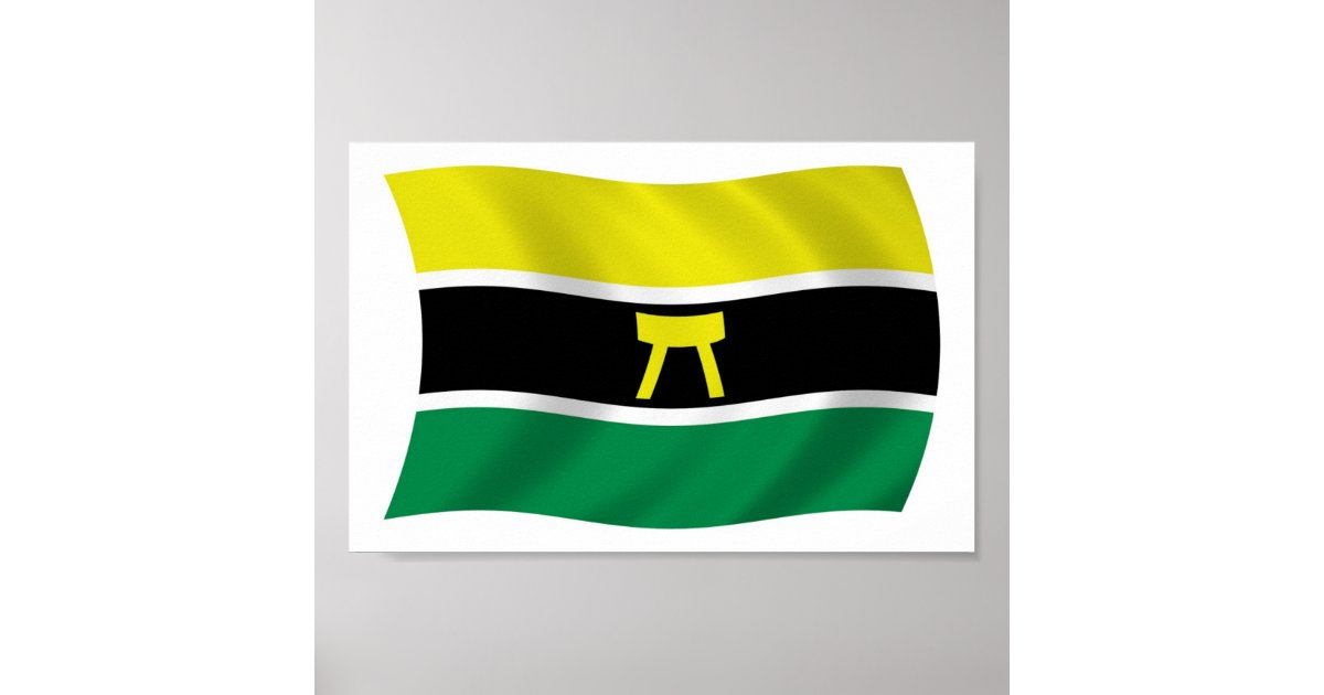 Ashanti People Flag Poster Print | Zazzle