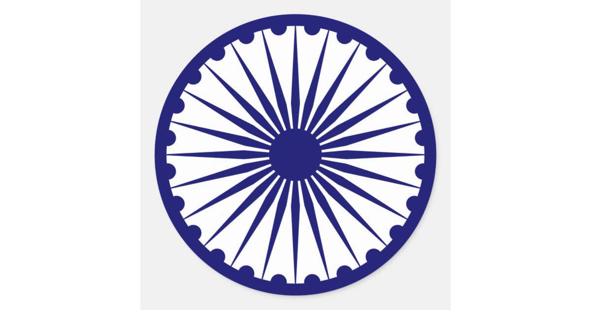 Ashoka's Dharma Chakra Classic Round Sticker | Zazzle