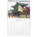 asia calendar | Zazzle