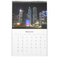 asia calendar | Zazzle